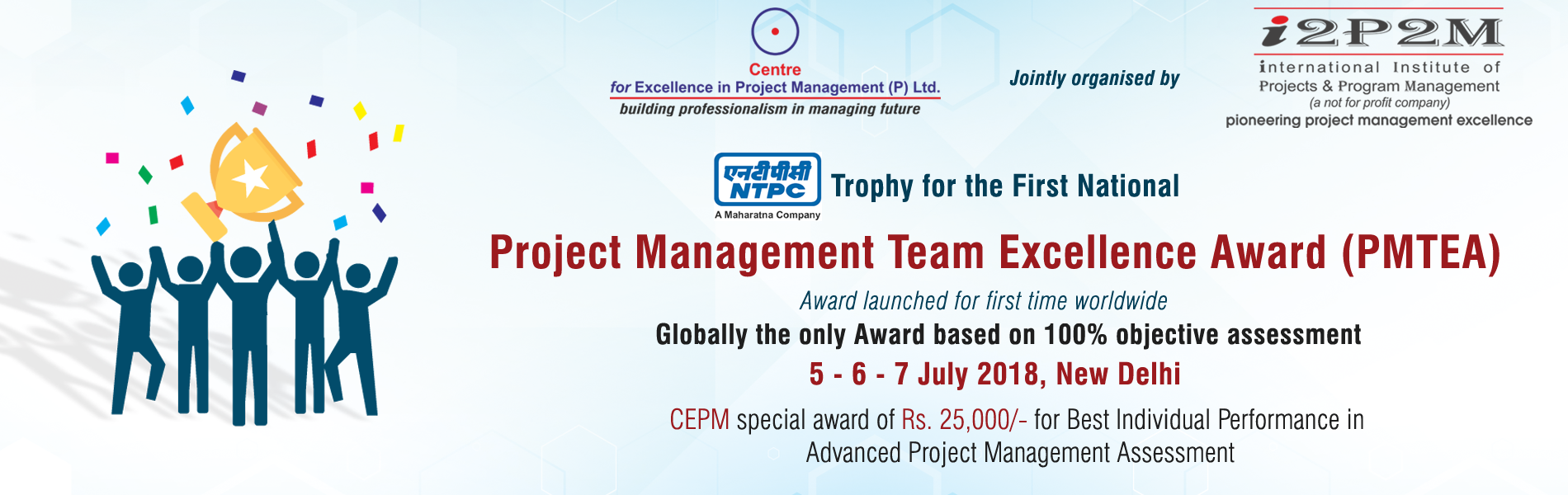 Centre for Excellence in Project Management - CEPM