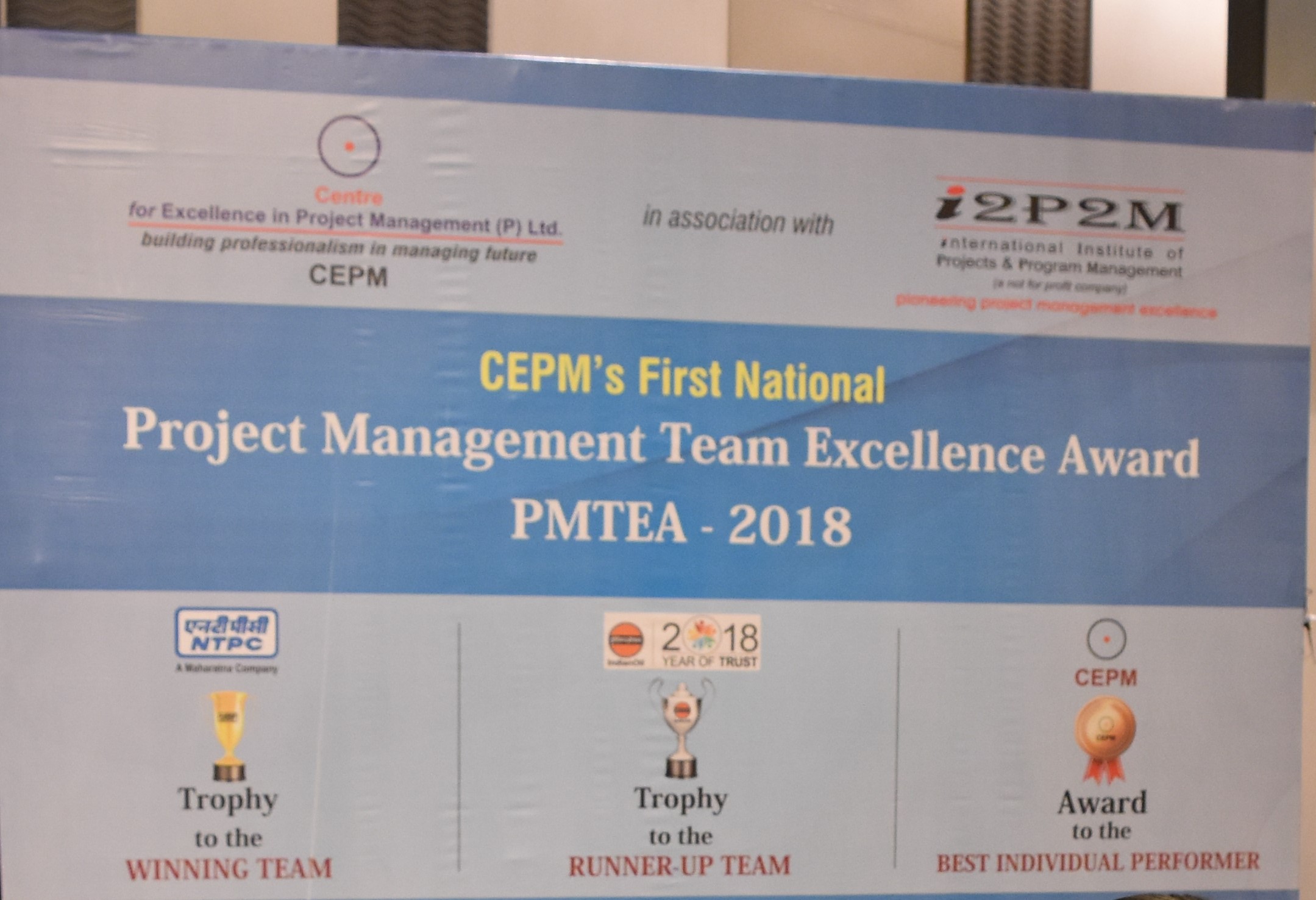 DSC_0160 | CEPM