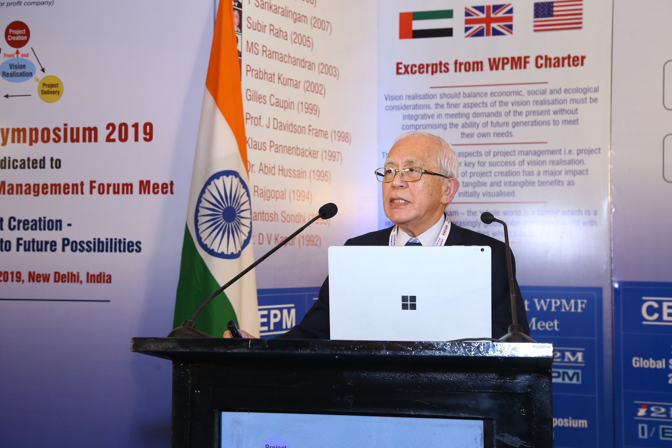 First World Project Management Forum (WPMF) Meet - Image Gallery | CEPM