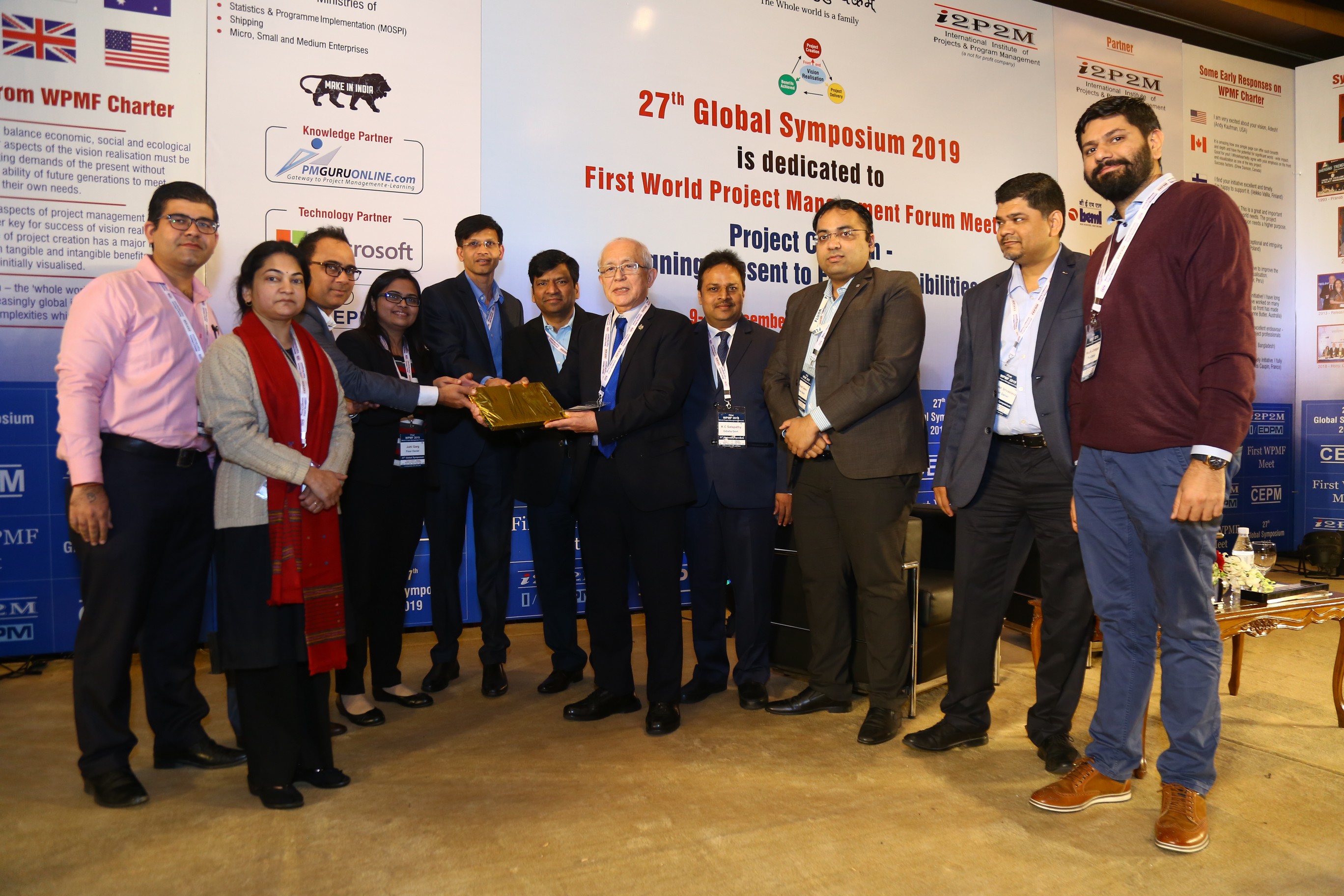 First World Project Management Forum (WPMF) Meet - Image Gallery | CEPM