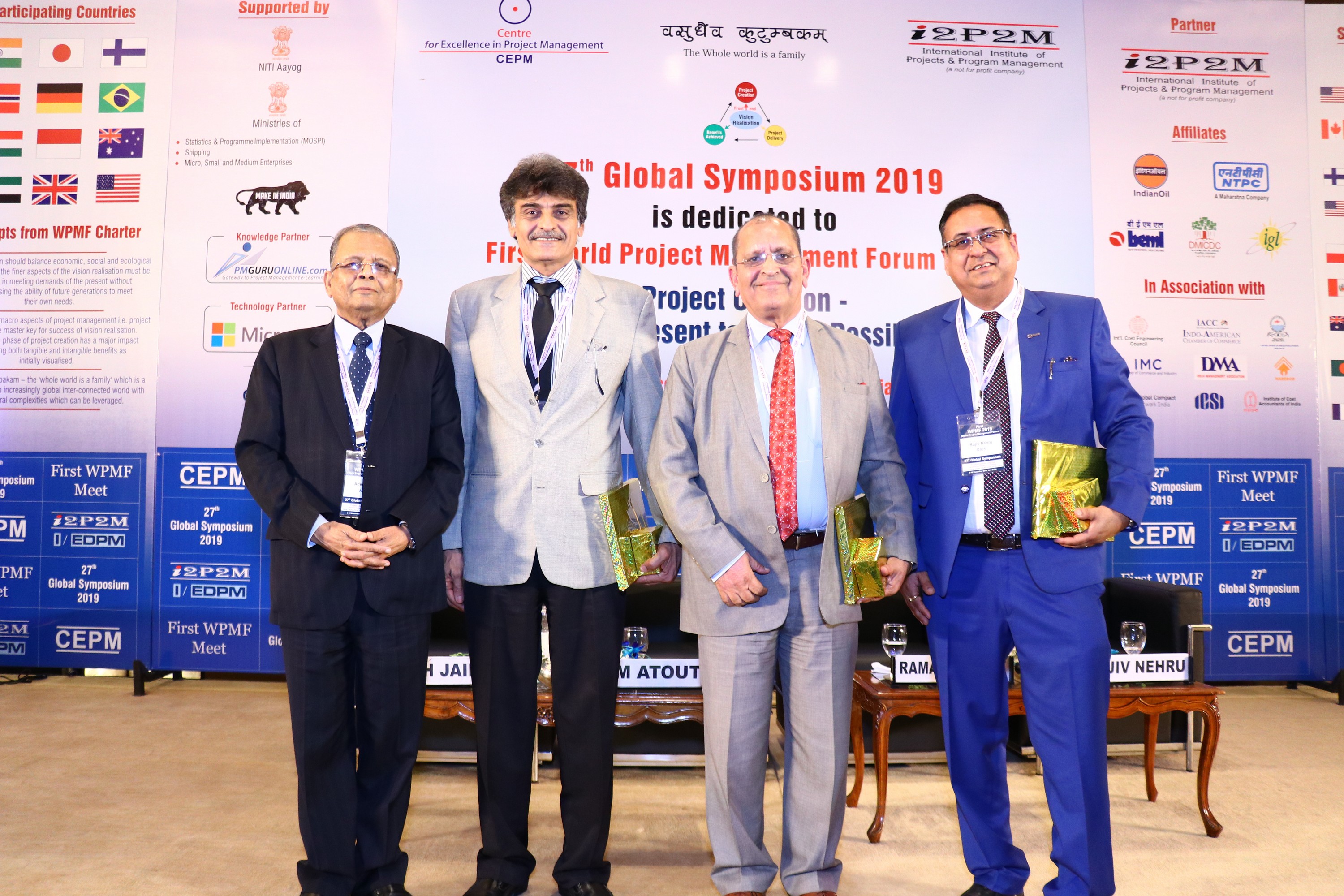 First World Project Management Forum (WPMF) Meet - Image Gallery | CEPM