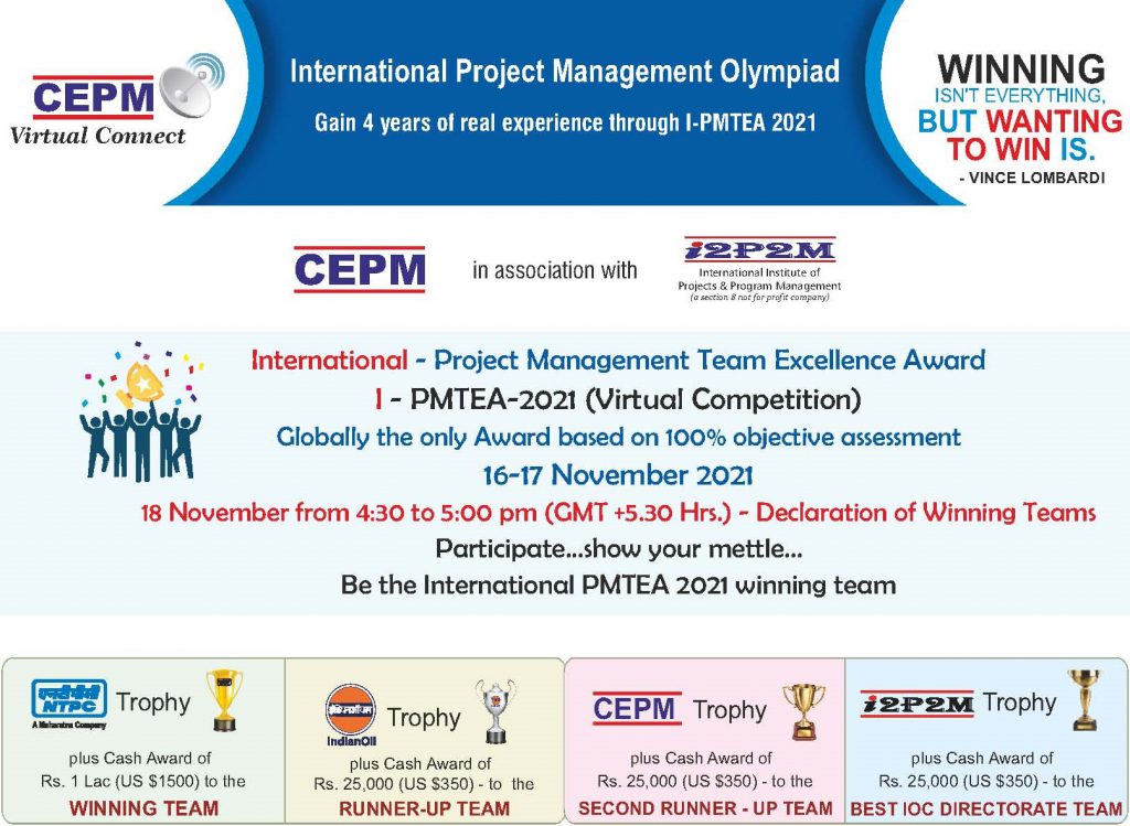 National Project Management Team Excellence Award (NPMTEA), Noida ...